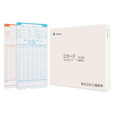 タイムカード TC-001 | tokaiz